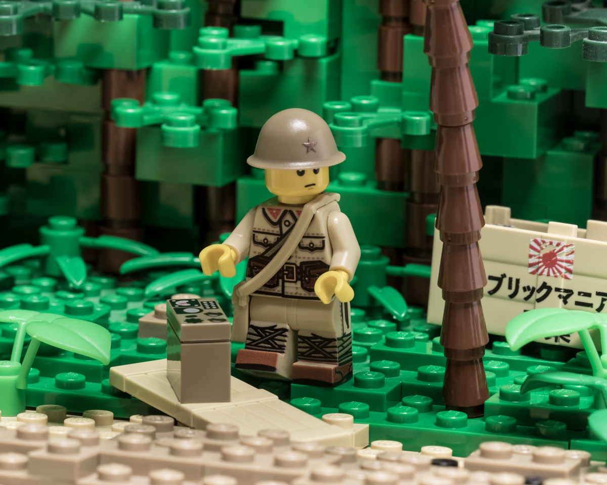 WWII Japanese Soldier V2 - Brickmania Toys